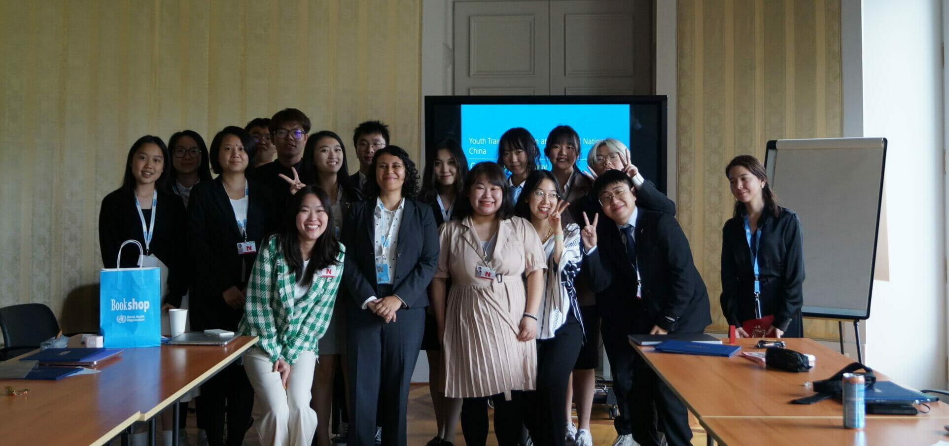 Youth Training Program at the UN: Summer 2023 • WFUNA