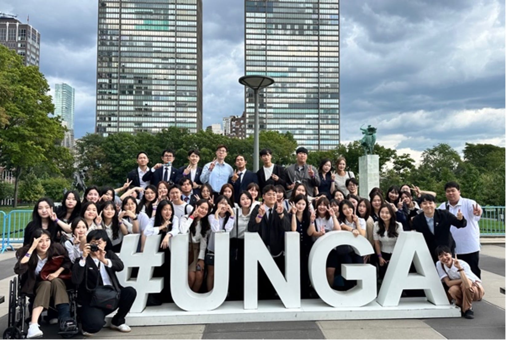 College Leaders at the United Nations: 2024 Summer • WFUNA