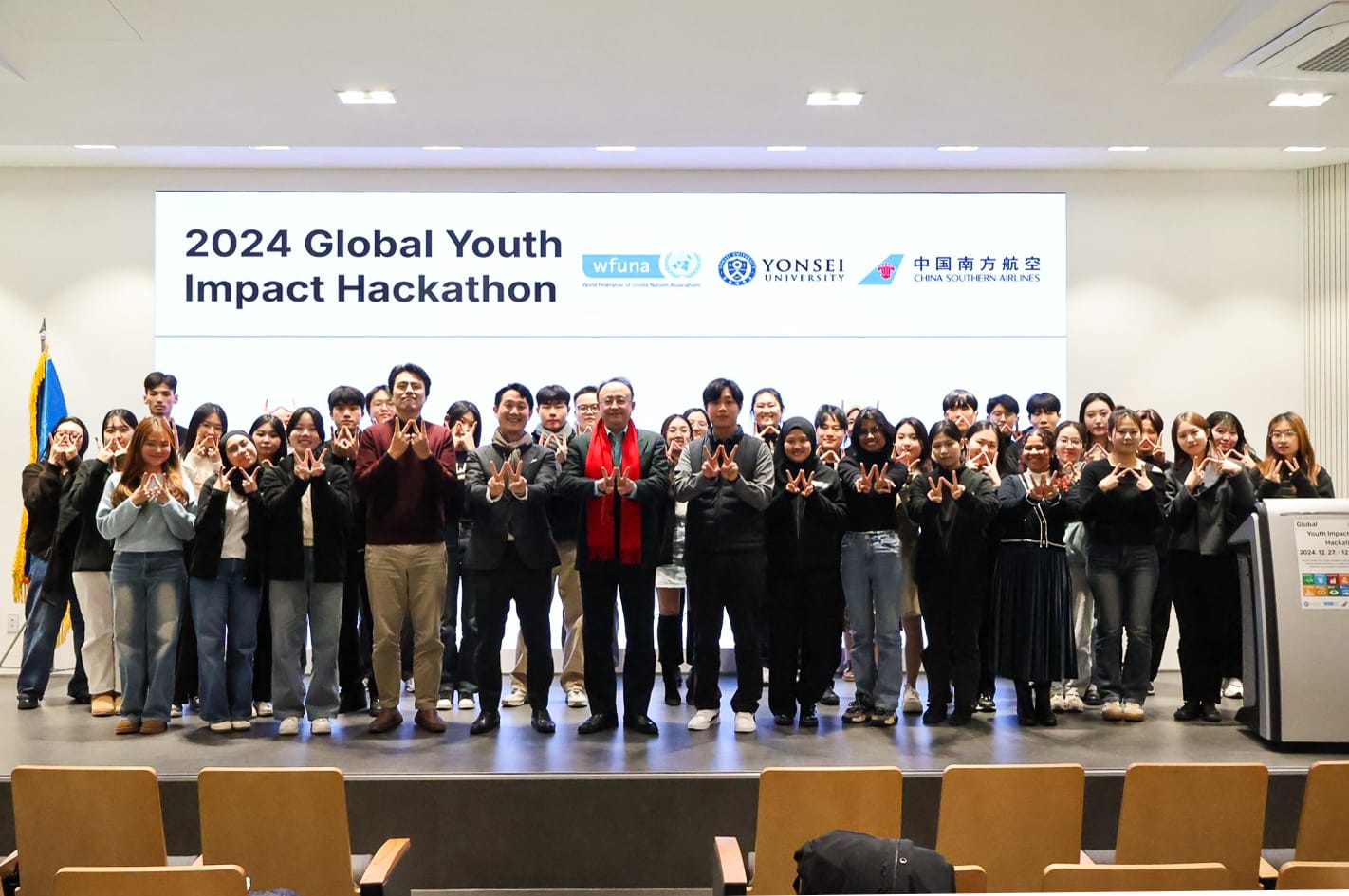2024 Global Youth Impact Hackathon • WFUNA